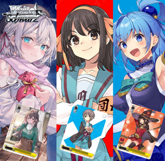 Weiss Schwarz Kadokawa Sneaker Bunko Vol.2 Japanese Booster Box – Cardboard Fiat