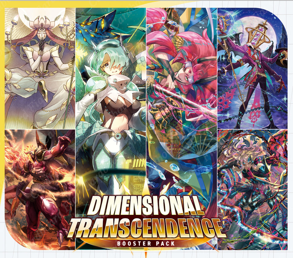 Cardfight Vanguard – Cardboard Fiat