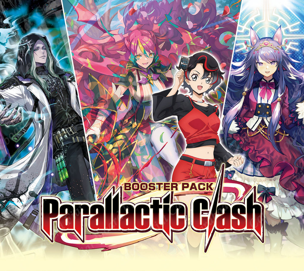 Cardfight Vanguard Parallactic Clash Booster Box [VGE-DZ-BT13] Preorde ...