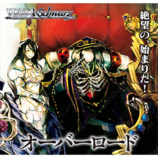Weiss Schwarz Original Work: Overlord Japanese Premium Booster Box Pre ...