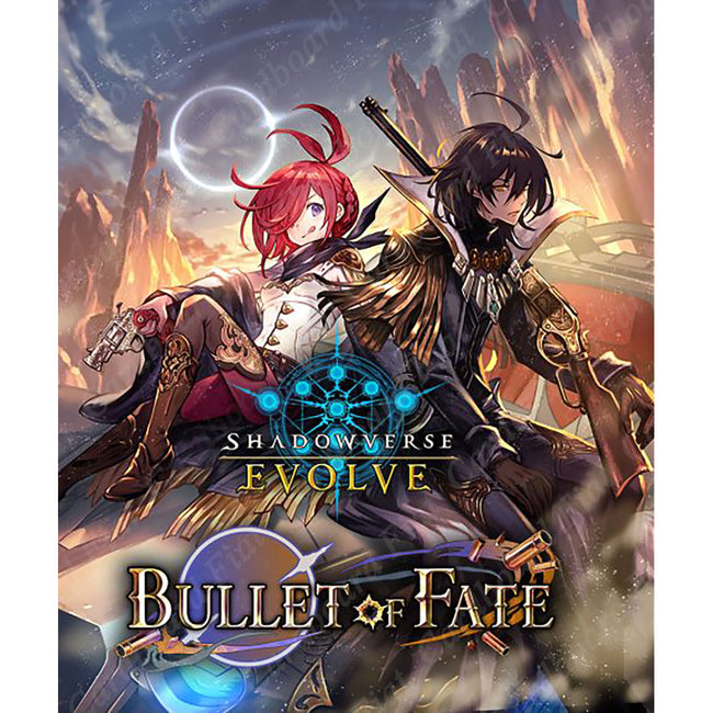 Shadowverse – Cardboard Fiat