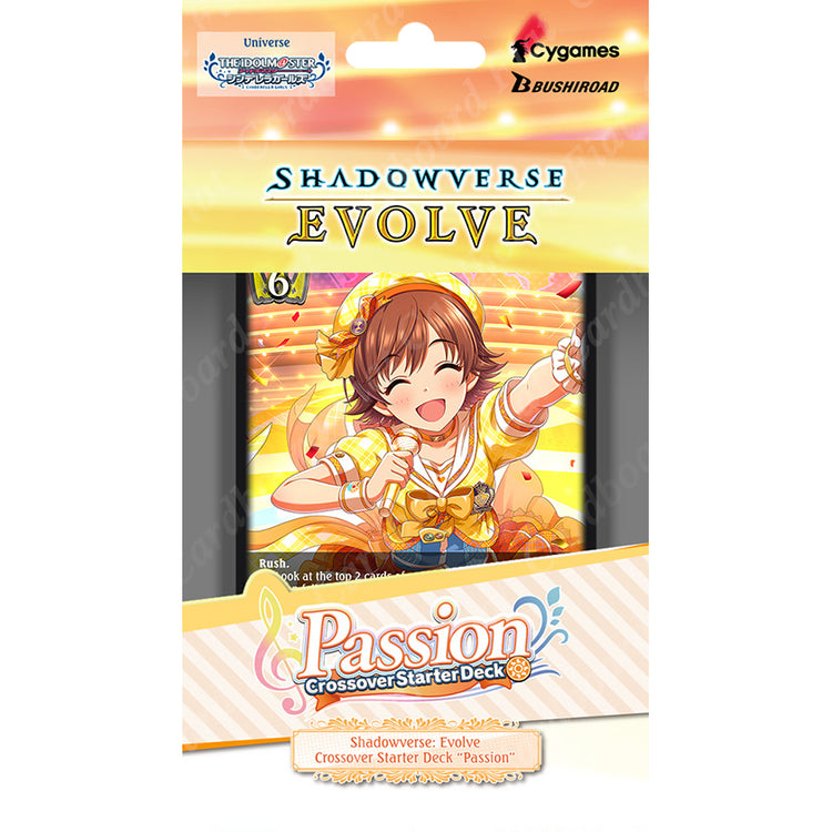 Shadowverse – Cardboard Fiat