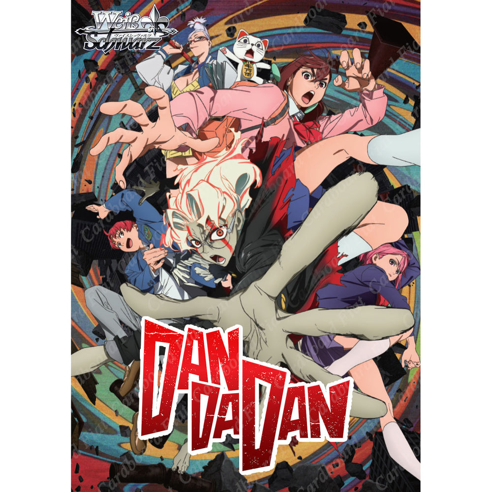 Weiss Schwarz TV Anime DanDaDan Booster Box – Cardboard Fiat