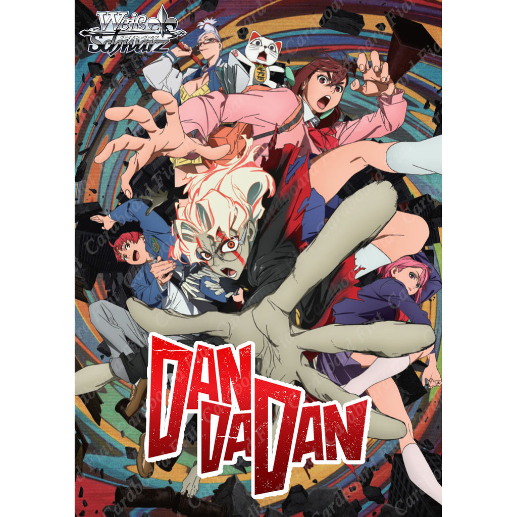 Weiss Schwarz TV Anime DanDaDan Booster Box – Cardboard Fiat