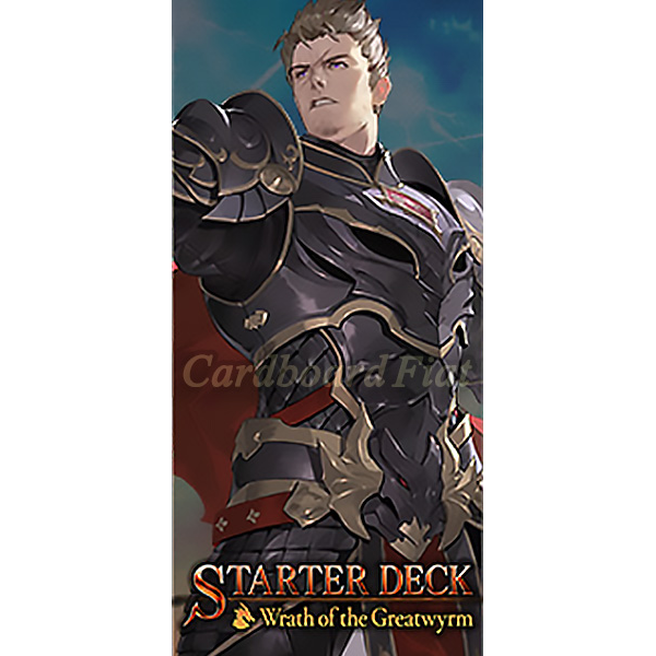 Shadowverse Evolve DRAGONCRAFT Wrath of the Greatwyrm Deck #4 ...