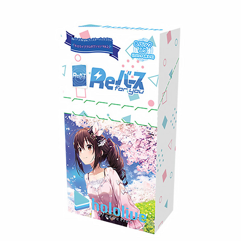ReBirth For You Hololive Production Vol. 2 Japanese Booster Box ...