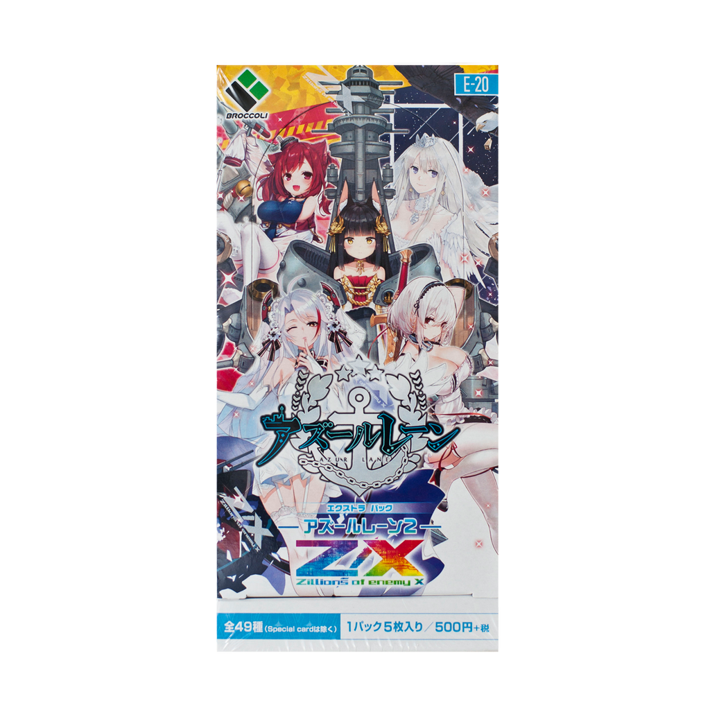 Z/X Zillions of Enemy X Azure Lane E20 Booster Box – Cardboard Fiat